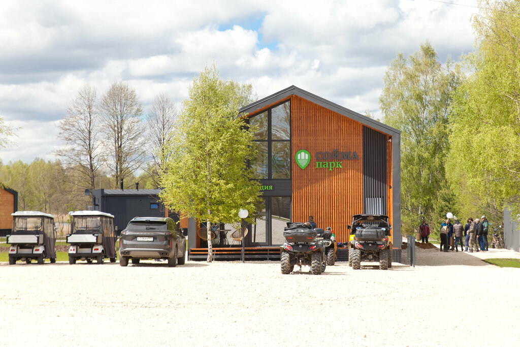 Kiralama noktası Soyma Rent, Vladimirskaya oblastı, foto