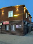 Сырок&Маслинка (Dachnaya ulitsa No:1), pizzacılar  Orenburg'dan