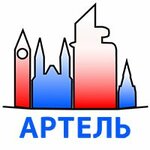 Артель (Molodyozhny prospekt No:1), i̇nşaat ve tasarım hizmetleri  Krasnoyarsk'tan