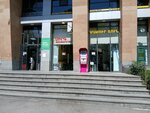 Ameriabank (Gyulbenkyan Street No:30/3), atm'ler  Erivan'dan
