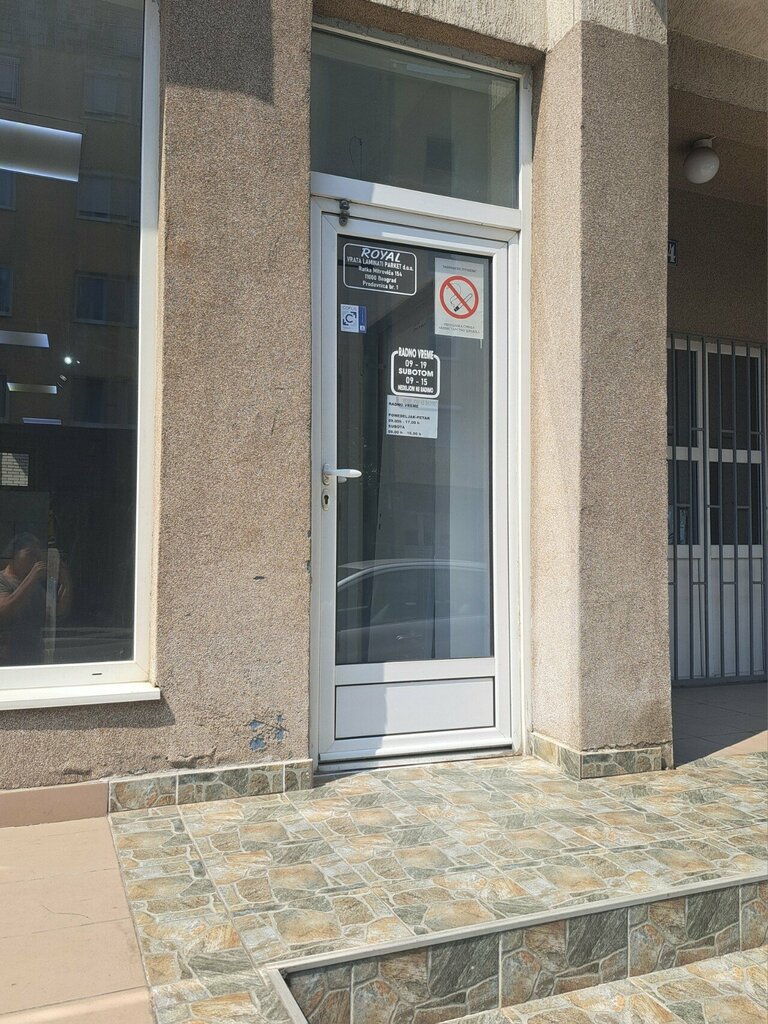 Kapılar Porta Laminato, Belgrad, foto
