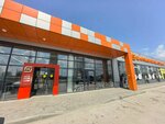 DNS (Titova Street No:232Б), parsel otomatı  Novosibirsk'ten