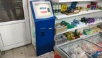 Qiwi (No:19Г, Almaty City District, Qarǵaly turǵyn alaby, Eset batyr atyndaǵy shaǵynaýdan, 4-shi shaǵyn aýdan), ödeme terminali  Aktöbe'den
