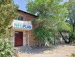 Production Center (Bishkek, Oktyabr City district), reklam ajansları  Bişkek'ten