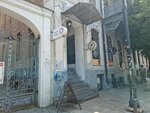 Milano (Davit Agmashenebeli Avenue No:107), berberler  Tiflis'ten