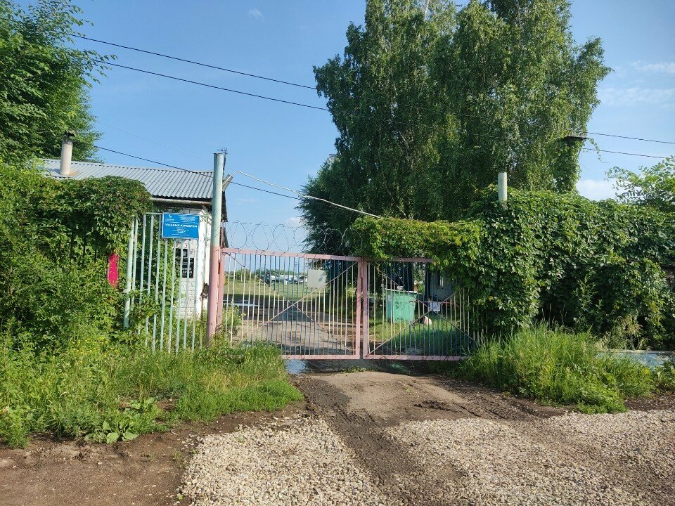 Müzeler ve sanat galerileri Музей, Samara, foto