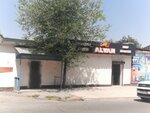 Alvan (Shymkent, Sarbazdar kóshesi), boya ve cila malzemeleri üretim ve satış yerleri  Çimkent'ten (Şımkent'ten)