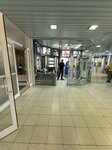 Оптика (Kolkhidskaya ulitsa No:10), optik  Novosibirsk'ten