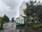 Konsaltmedfarm (Izhorskaya Street No:8А), medikal ürün firmaları  Moskova'dan