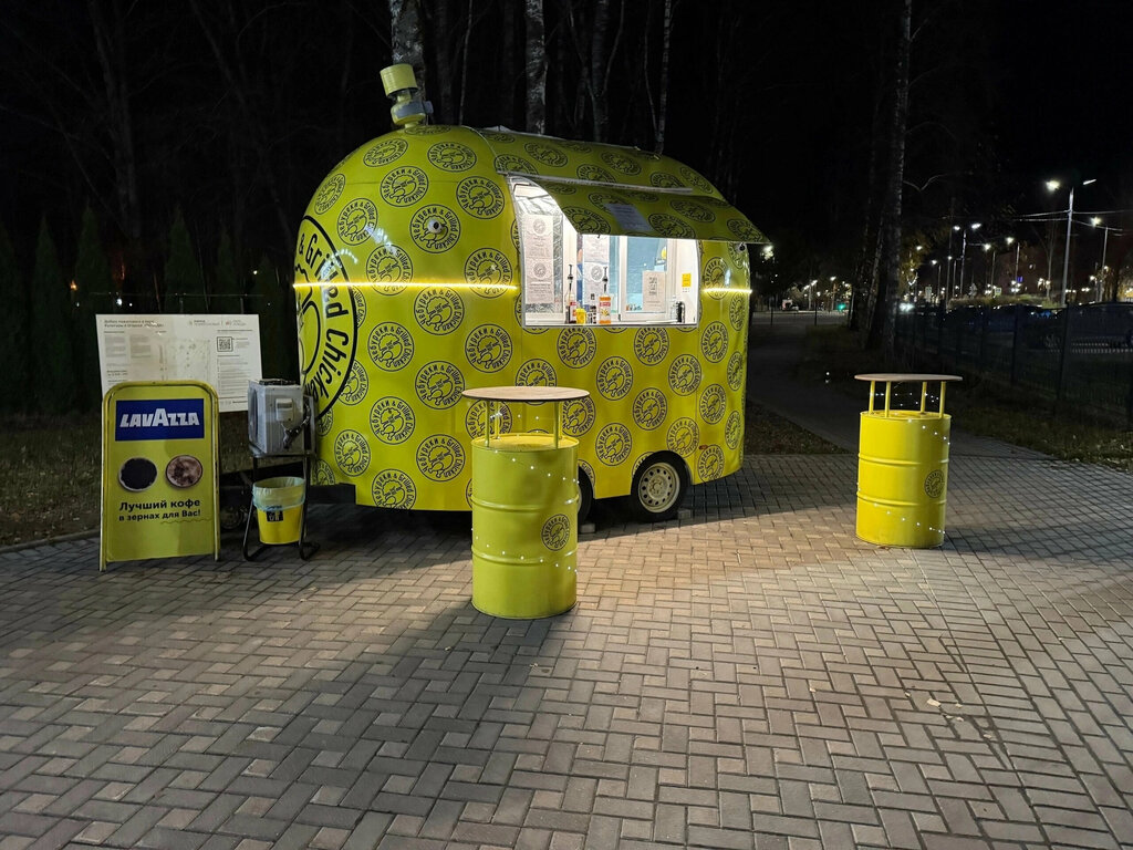 Fast food Чебуреки & Grilled chicken, Moskova ve Moskovskaya oblastı, foto