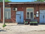 Specproekt (Uralskaya Street No:73/3), enerji ekipmanı firmaları  Krasnodar'dan