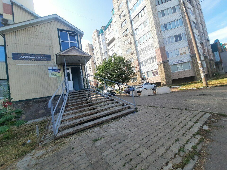 Güzellik salonu Вики, Sterlitamak, foto