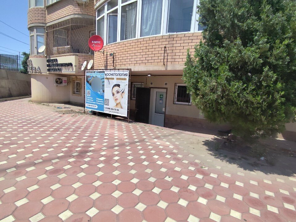 Özel ağız ve diş sağlığı klinikleri ve muayenehaneleri Doktor Abdurazakov, Makhachkala, foto