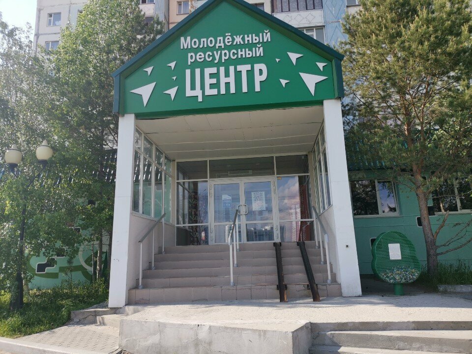 Sivil toplum kuruluşları МыВместе, Surgut, foto