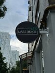Lasernice Samara (Penzenskaya Street No:71), tıp merkezleri ve klinikler  Samara'dan