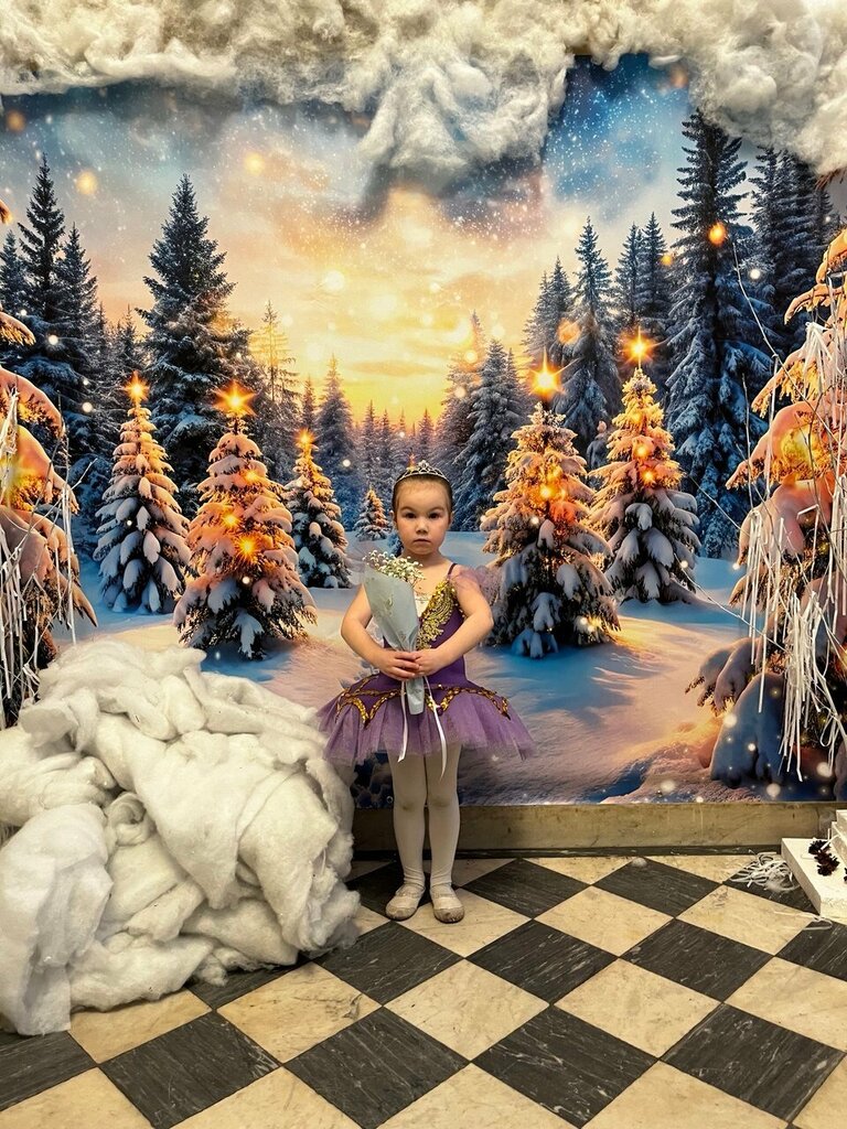 Dans okulları Baledeki çocuklar, Puşkin, foto