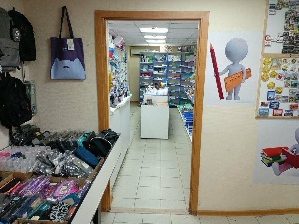 Toptan kırtasiye firmaları Канцтрики, Cherepovets, foto