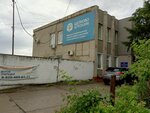 Осаго-центр (Ippodromny proyezd No:26), araç sigorta şirketleri  Tambov'dan