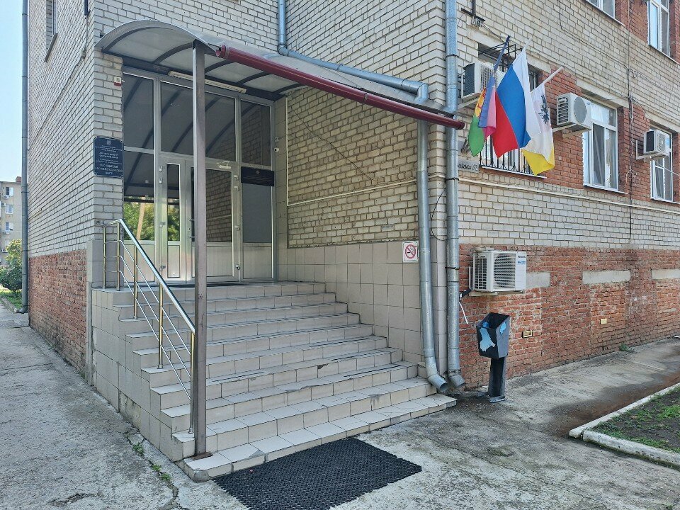 Yazılım firmaları Краснодарский Медицинский Информационно-аналитический центр, Krasnodar, foto