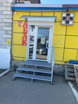 Рыбак (Khasanskaya ulitsa No:17А, selo Barabash), balıkçılık ekipman firmaları  Primoriye'den