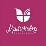 Малиновка (Rechnaya ulitsa No:41), tatil köyleri  Kropotkin'den