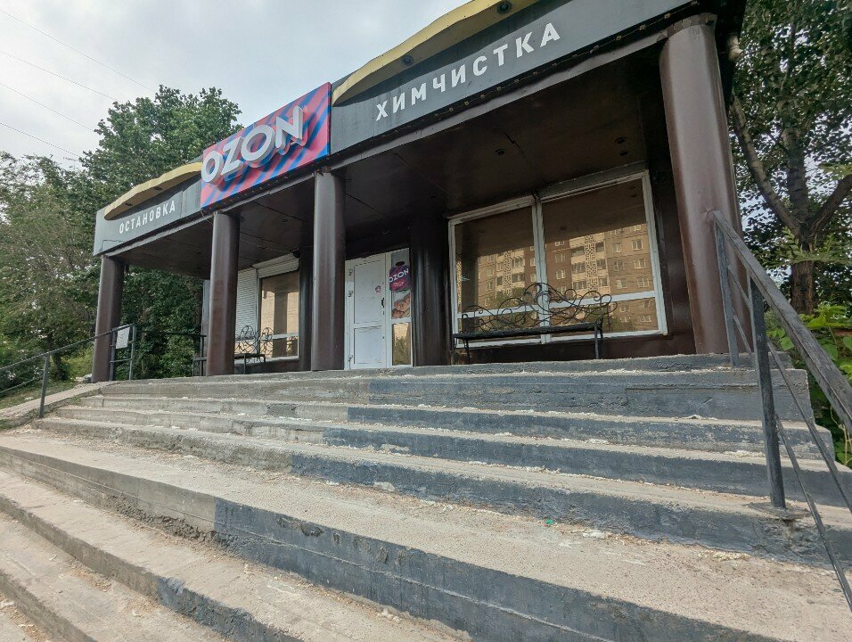 Teslimat noktası Ozon, Ulan‑Ude, foto