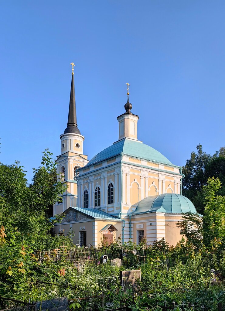Ortodoks kiliseleri Church of Sts. Peter & Paul, Kaluga, foto