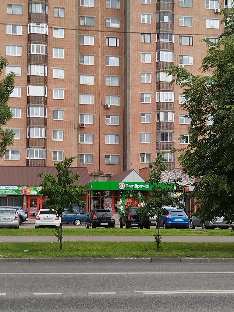 Süpermarket Pyatyorochka, Serpuhov, foto