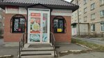 Давлекановский (ulitsa Lenina No:7, rabochiy posyolok Mezhozyorny), dondurulmuş gıda firmaları  Çeliabinskaya oblastından