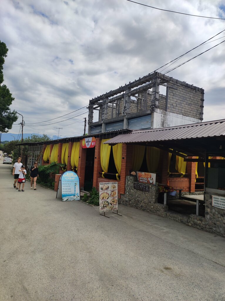 Kafe Маяк, Gagra Bölgesi, foto