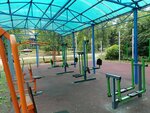 Sports ground (Irkutsk, mikrorayon Akademgorodok), spor alanı  Irkutsk'tan