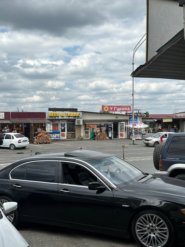 Market Ариана, Kuzey Osetya‑Alanya, foto