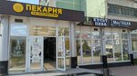 КультПива (Lozhevaya Street No:123), bira dükkanı  Tula'dan