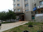 Мастер ПМ (Zemlyachki Street No:58), kalıcı makyaj stüdyosu  Volgograd'dan