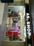 As_Shop (Lyublinskaya Street No:4к1А), giyim mağazası  Moskova'dan