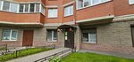 УК Приневский сервис (Kosmonavtov Avenue No:23к3), konut servisleri kuruluşları  Saint‑Petersburg'dan