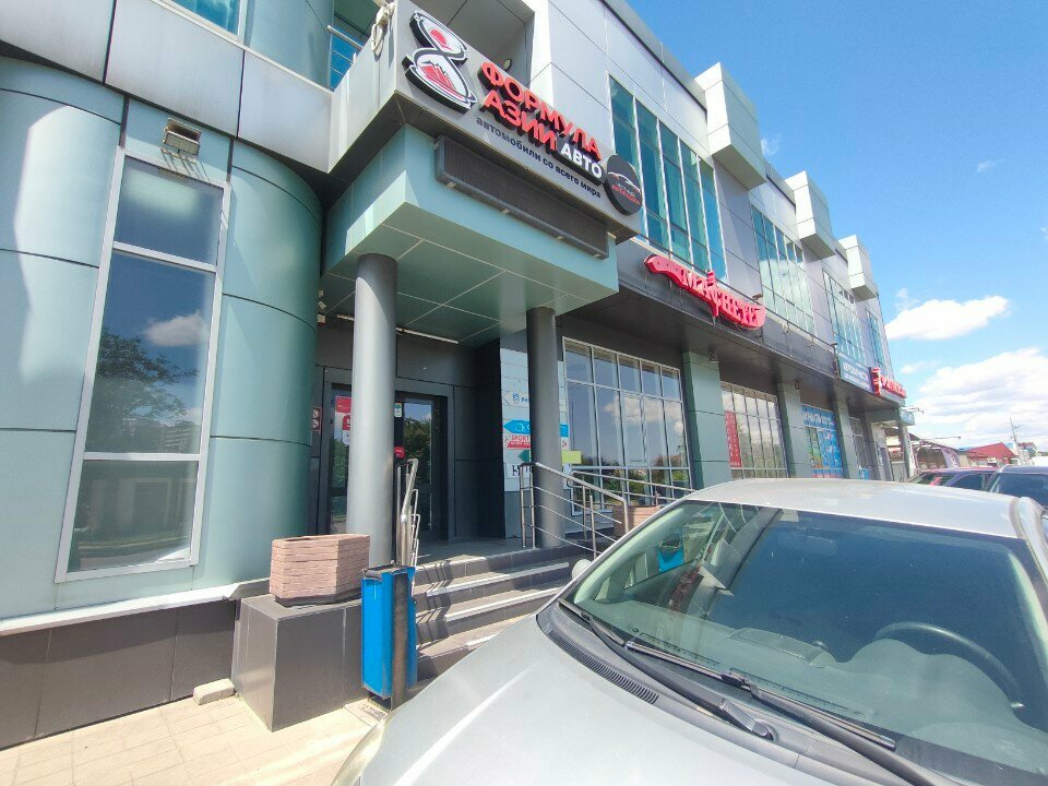 Elektrik ve benzinle çalışan aletler Vseinstrumenti.ru, Krasnodar, foto