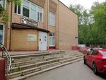 Sputnik (Golovachyova Street No:3к2), kültür merkezleri  Moskova'dan