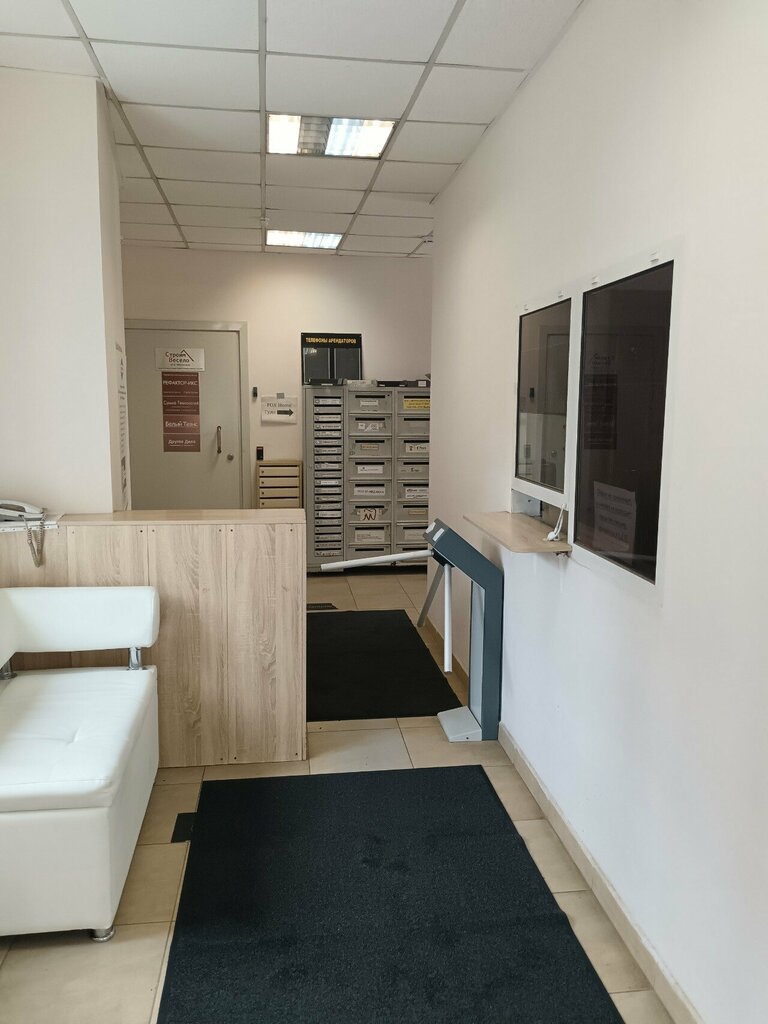 Bilgisayar mağazaları I-tekh.ru, Moskova, foto