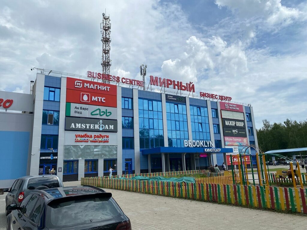 ATM'ler Bank VTB, Zelenodolsk (Yeşel Üzen), foto