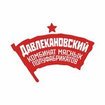 Давлекановский (Mingazheva Street No:123), kasap, şarküteri  Ufa'dan