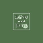 Nature's Own Factory (ulitsa Lenina No:47/8, rabochiy posyolok Oktyabrskiy), pastacılık üretimi  Moskova ve Moskovskaya oblastından