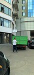 Muravey96 (Lobkova Street No:32), çöp hizmetleri  Yekaterinburg'dan