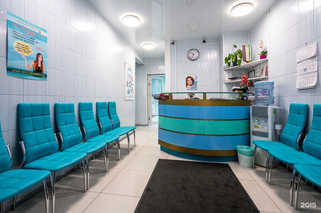 Madde bağımlılığı tedavi merkezi Ульманис, Novokuznetsk, foto