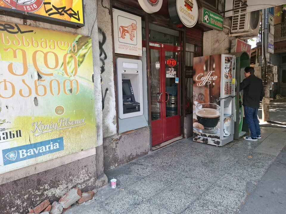 Bira dükkanı ლუდის მაღაზია, Tiflis, foto