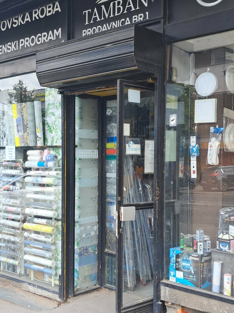 Duvar kağıdı mağazaları Tapete Tamban 1, Belgrad, foto