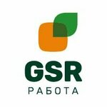 Gsr Работа (Lenina Street No:20), taşeron  Astrahan'dan