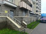 СПб ГБУ Комплексный центр социального обслуживания населения Красносельского района (Leninskiy Avenue No:53к1), sosyal yardım kuruluşları  Saint‑Petersburg'dan