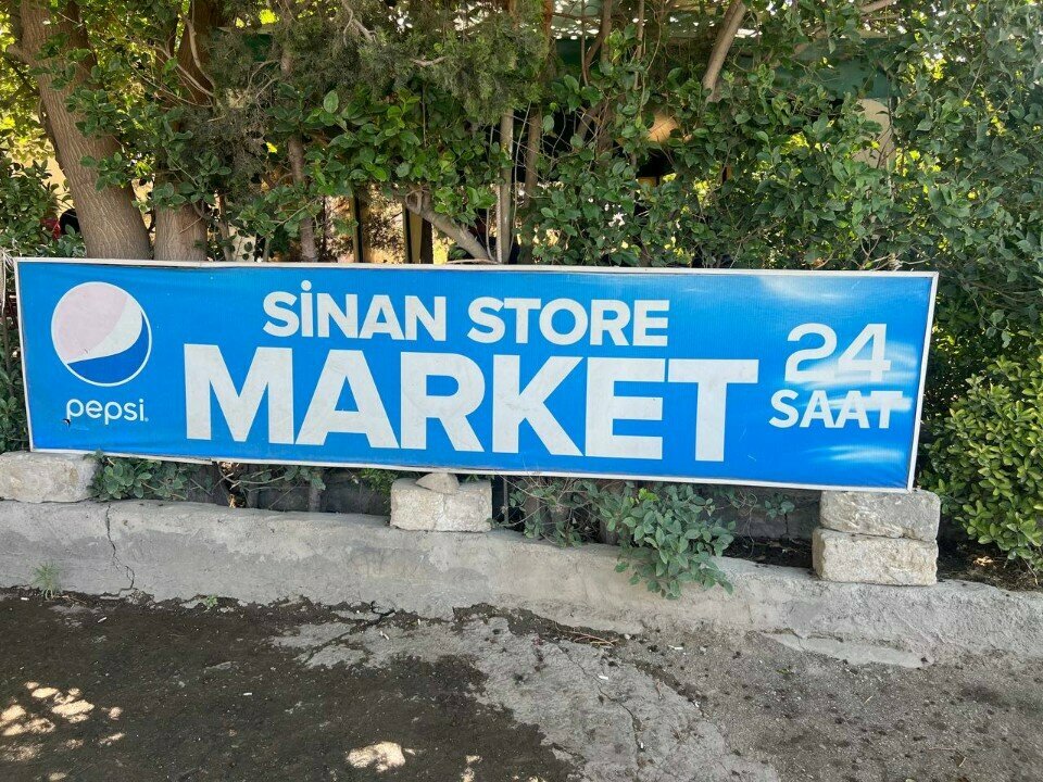 Market Market, Bakü, foto