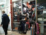 Сумки (Kosygina Avenue No:19к1), çanta ve valiz mağazaları  Saint‑Petersburg'dan